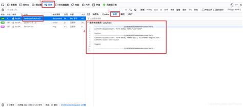 用 commons fileupload 实现文件上传 commons fileupload文件上传 csdn博客