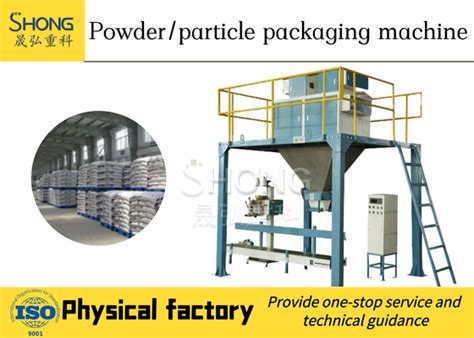 Fertilizer Packaging Machine Factory Buy Good Quality Fertilizer