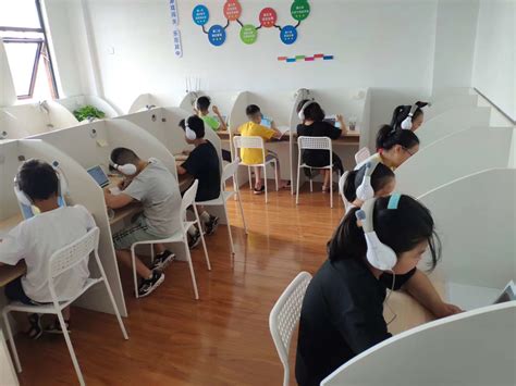Ai自习室加盟ai智能学习系统人工智能教育品牌人工智能教育加盟ai智习室加盟优鸿教育
