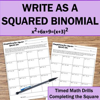 Completing The Square Timed Math Drills For Fluency Sprints Tpt