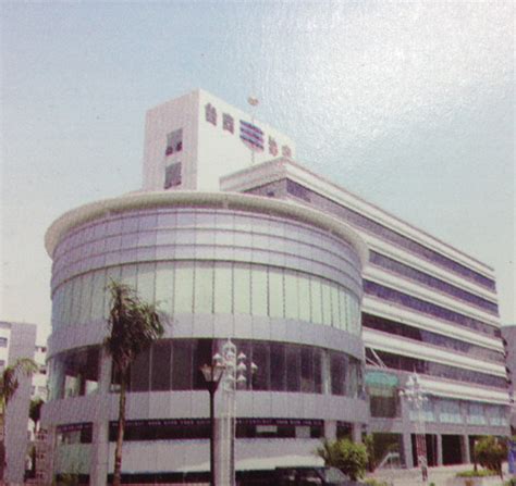 珠海市台商投资企业协会 ZHTA
