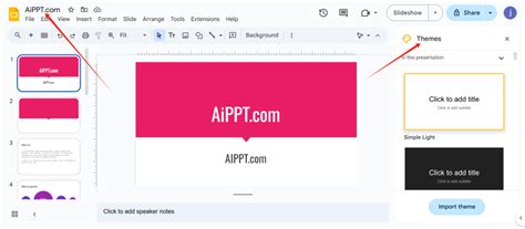 How To Make A Slideshow With Google Docs AiPPT