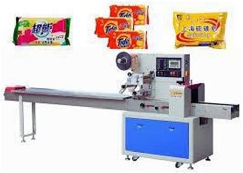 Horizontal Flow Wrap Packaging Machine At ₹ 182000 Horizontal Flow