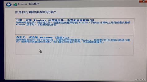 Windows 正版系统安装重装 Win10（微星主板 Msi）微星主板怎么重装系统win10 Csdn博客