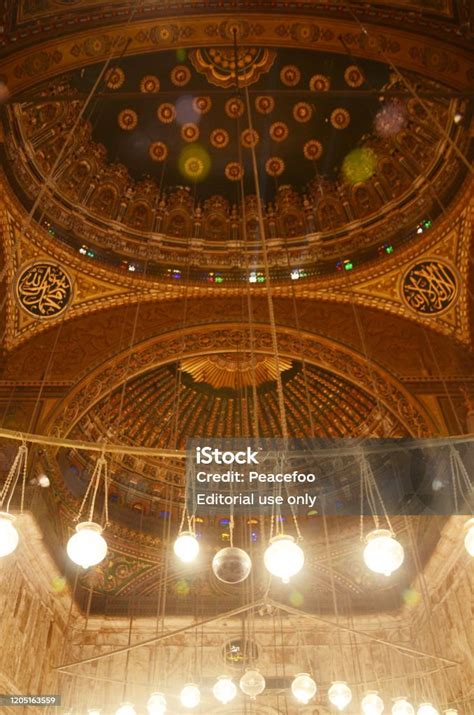 알라바스터 모스크로도 알려진 무하마드 알리 파샤 의 그레이트 모스크의 풍성하게 꾸며진 인테리어 0명에 대한 스톡 사진 및 기타 이미지 Istock