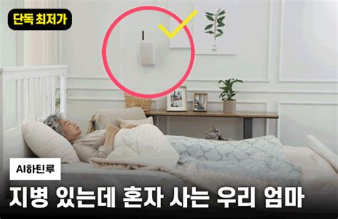 숙대 인근 청파1구역 최고 25층·696가구 주거지로 탈바꿈 네이버 포스트