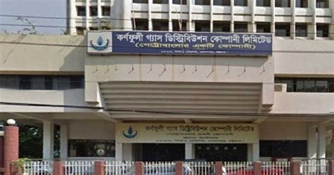 শুক্র ও শনিবার চট্টগ্রামে যেসব এলাকায় গ্যাস থাকবে না