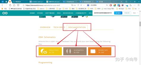 电子技术进阶六 Altium绘制一个arduino电路图 知乎