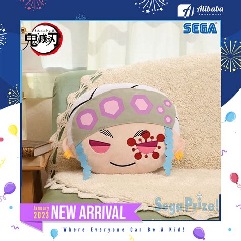 Charamaru Demon Slayer Kimetsu No Yaiba Pm Interior Cushion Tengen