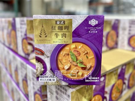 Costco好市多 食品區零食飲品生鮮蔬菜壽司【實體賣場報價】