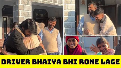 Sabne Rona Shuru Kar Diya 😭 Youtube