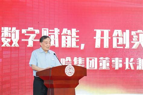 后疫情时代，十大食品企业的数字化战略 36氪