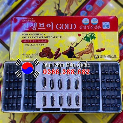 Đạm Sâm Nhung Linh Chi Gold Dongwon 120 Viên 60 Viên