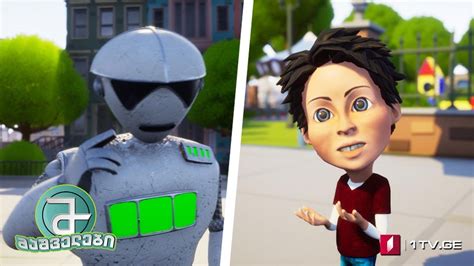 მაშველები „რობოს ახალი მეგობარი“ სეზონი 2 ეპიზოდი 15 Youtube