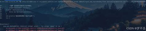Tomcat异常日志中文乱码怎么解决tomcat 日志中文乱码 Csdn博客