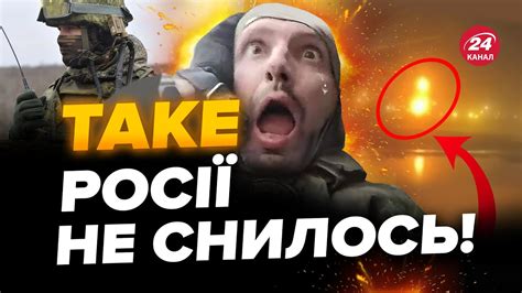 😳Удари ЗСУ дають свої плоди У Путіна ЕКСТРЕНІ проблеми з Плани Москви РОЗНЕСЛИ ВЩЕНТ Youtube