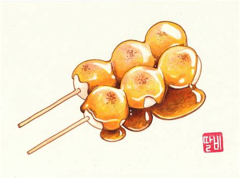 Cute Food Art Love Food Chibi Food Food Doodles Food Artwork Food