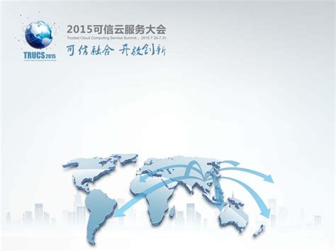 upyun coo and 联合创始人沈志华——cdn cloud，加速万物互联 pdf 墨天轮文档