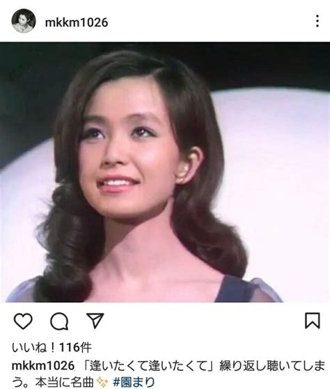 園まりの若い頃がかわいい画像たくさん現在や過去の恋愛も調査 秘密の芸能サーチ