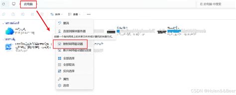 【ubuntu】windows和linux文件互传、共享ubuntu使用共享文件夹对linux和主机进行文件交互ftp8 Csdn博客