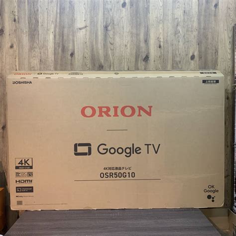 Yahoo オークション Tu101 Orion オリオン 50v型 4k対応 スマートテ