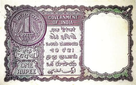 1 Rupee India Numista