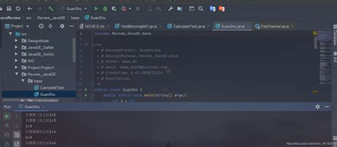 【idea报错】error1 1 Java 非法字符 ‘ufeff‘，error1 10 Java 需要class