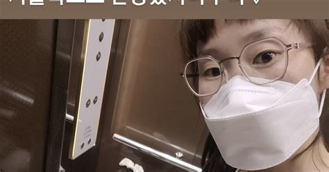 잠투정에 울고불고 극한육아 박슬기 딸 소예와 모녀 커플룩 실패 절망