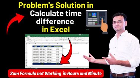 Problem In Calculate Time Difference In Excel