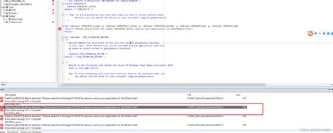 利用iar搭建标准的stm32工程模板 stm32 iar工程模板 csdn博客