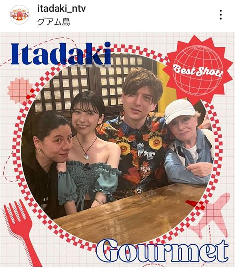 城田優の妹が「美人すぎない！？」ネット騒然「顔面最強」「綺麗すぎてヤバい」なんと芸能界に！ スポーツ報知