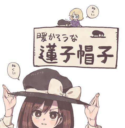 Safebooru 2girls Black Headwear Blonde Hair Blue Eyes Bow Bright
