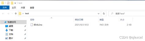 使用vscode开发esp8266，platformio开发esp8266 Csdn博客