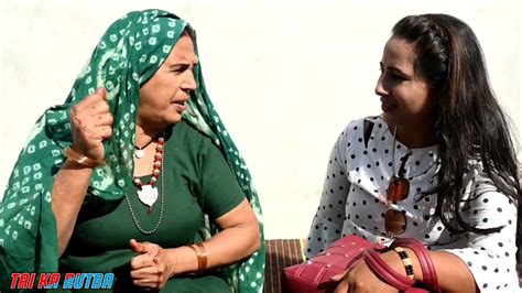 परिवार की साजिशहरियानवी पारिवारिक नाटकसौतेली माँemotional Story