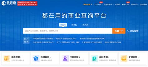 敏感信息收集常用工具敏感信息硬编码 搜索 Csdn博客