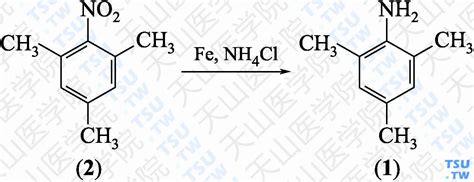 246 三甲基苯胺的性状用途及合成方法 天山医学院