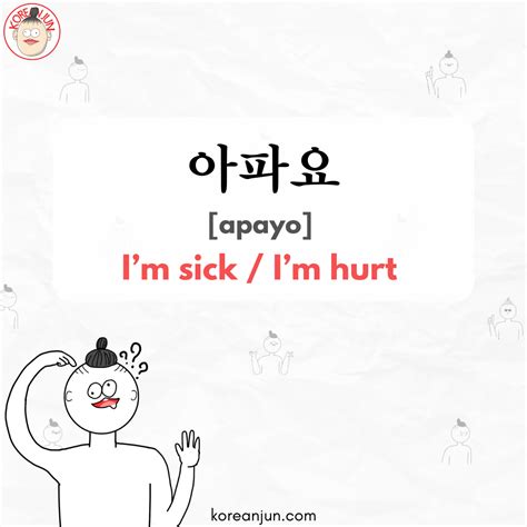 Korean Jun Korean Jun Added A New Photo