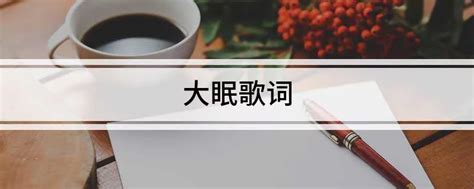 快搜 360搜索