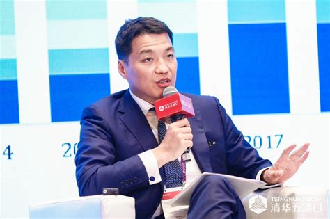 Монголбанкны Дэд Ерөнхийлөгч Г Энхтайван Дэлхийн санхүүгийн форумд оролцлоо