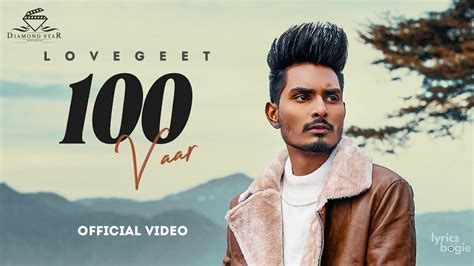 100 Vaar Lyrics Lovegeet Ft Garry Vander Navkiran Bhatthal