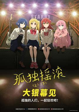 长江7号爱地球电影在线观看高清免费完整版 动画片 星光影院