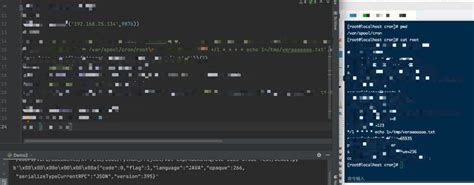 Apache Rocketmq Cve