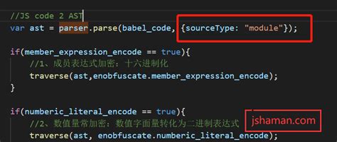 Babel解析js代码时sourcetypemodulerequired错误解决方法 知乎