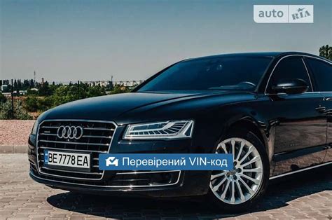 AUTO.RIA – Продам Ауді А8 2015 бензин 4.0 седан бу у Миколаєві, ціна ...