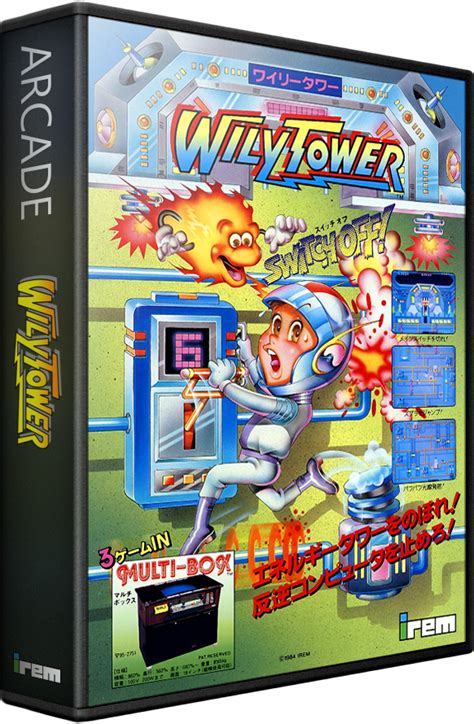 Atomic Boy Images Launchbox Games Database