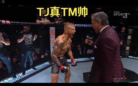 Tj比赛真是从头帅到尾 哔哩哔哩