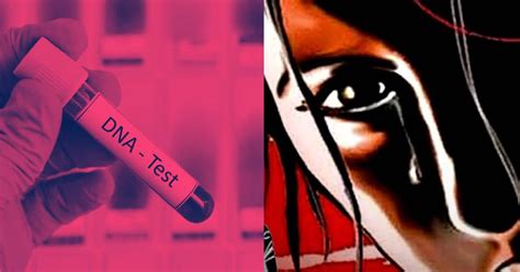 बच्ची का पिता कौन Dna रिपोर्ट में ससुर पर उठी उंगली तो बहू का दुश्मन बना परिवार हैरान कर