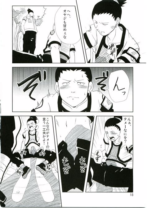 Post 3082742 Comic Katsutoshi Naruto Shikakunara Shikamarunara