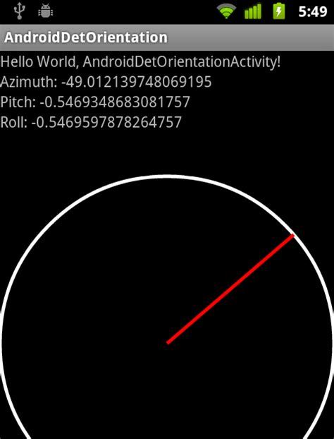 Android Coding Create Our Android Compass
