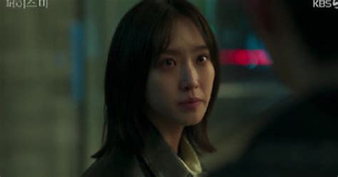 ‘페이스미 한지현 죽음 위기 ‘숨멎 엔딩